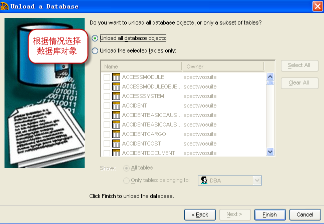 Sql Anywhere 的unload和reload（数据迁移） 用微软sql Server 的dts实现从 Oracle导出数据到sql Anywhere数据库中sql中unload